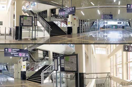 MG Road Metro Station